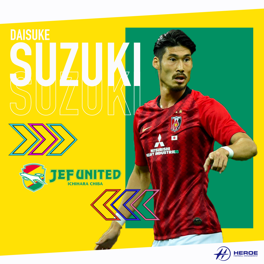 2020 - HEROE CO., LTD. エロエ株式会社