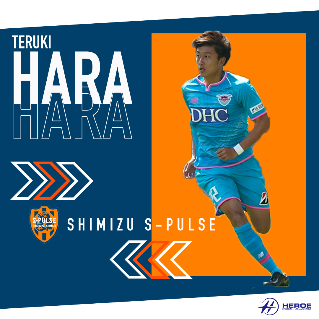 2020 - HEROE CO., LTD. エロエ株式会社