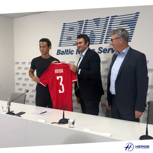 2021 - HEROE CO., LTD. エロエ株式会社