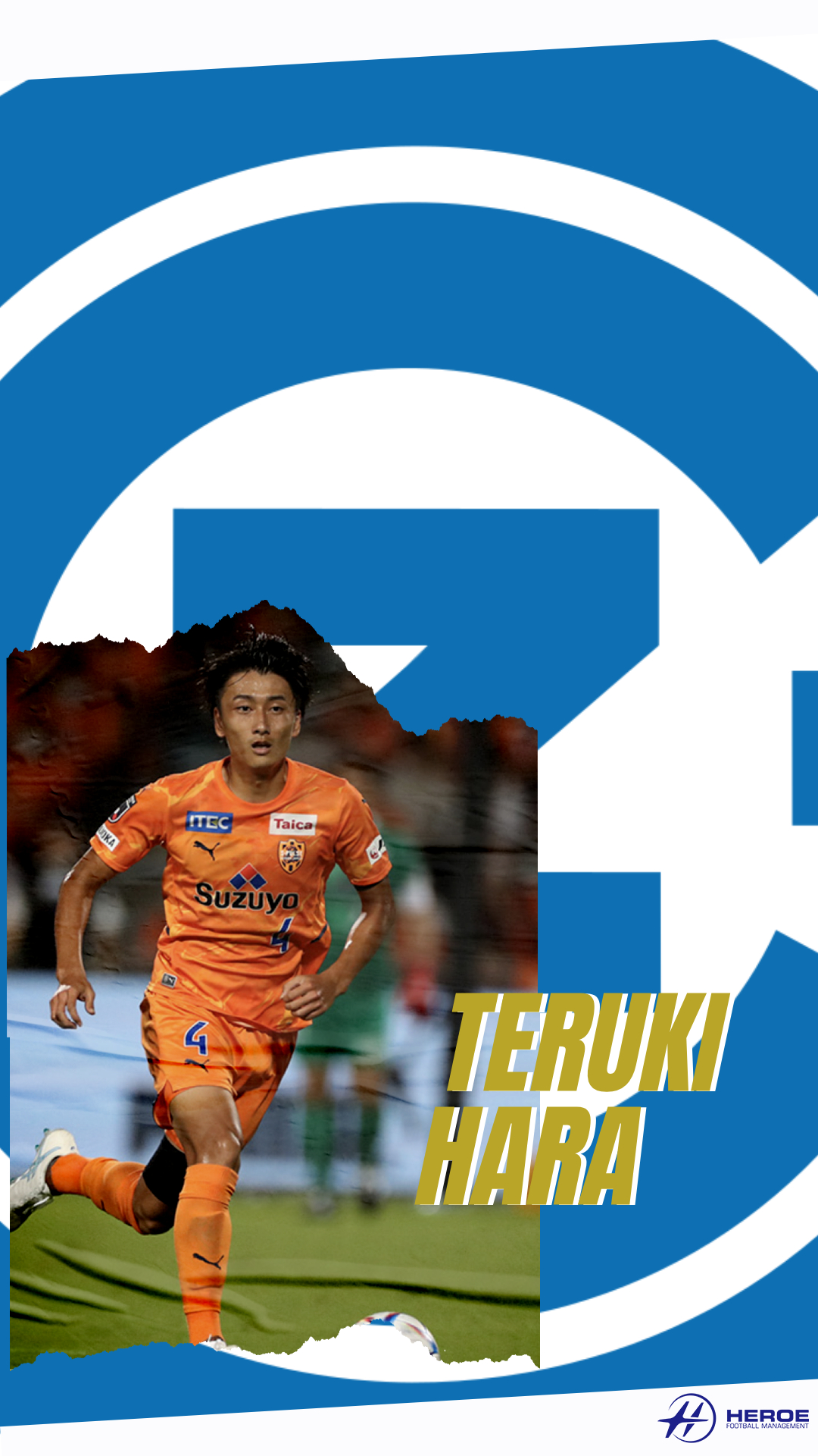 原輝綺｜グラスホッパーへ期限付き移籍 - HEROE CO., LTD. エロエ株式会社