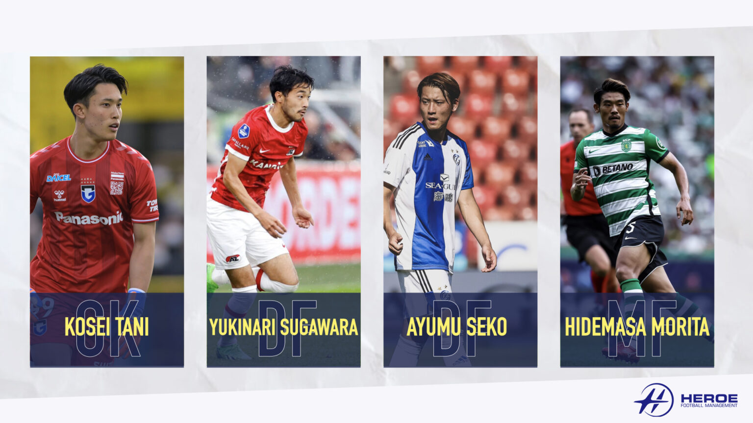 Japan National Team｜4 players from HEROE - HEROE CO., LTD. エロエ株式会社