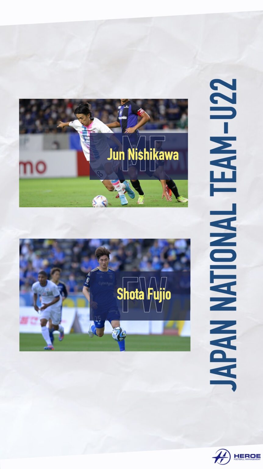 Japan National Team｜2 Players from HEROE - HEROE CO., LTD. エロエ株式会社
