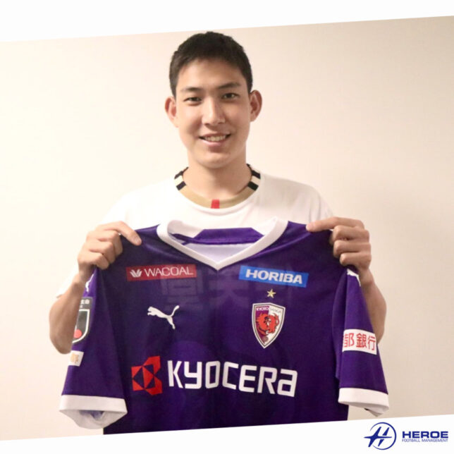 Taichi Hara｜Transfer to Kyoto Sanga FC - HEROE CO., LTD. エロエ株式会社