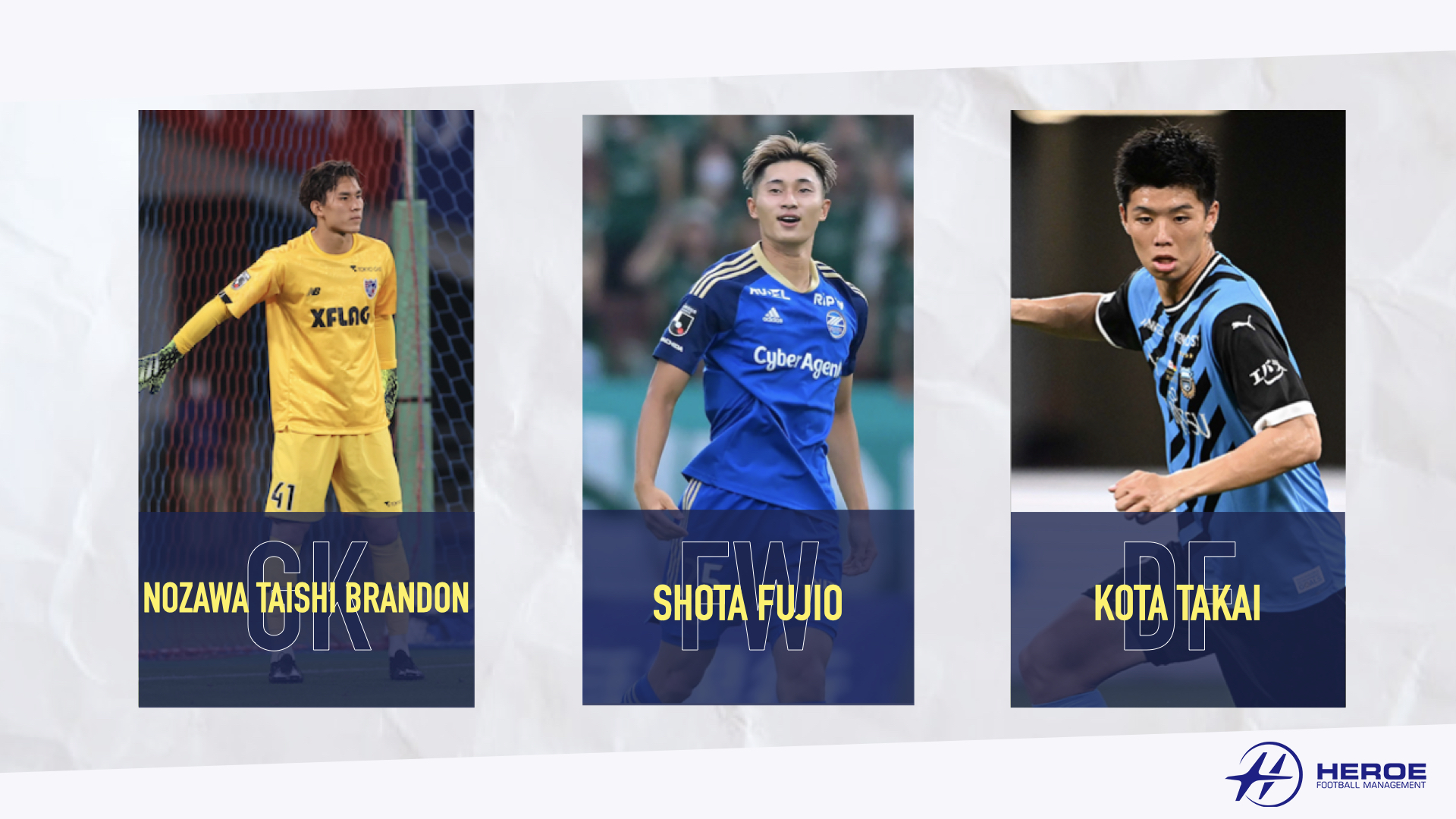 日本代表｜HEROEより3名選出 - HEROE CO., LTD. エロエ株式会社