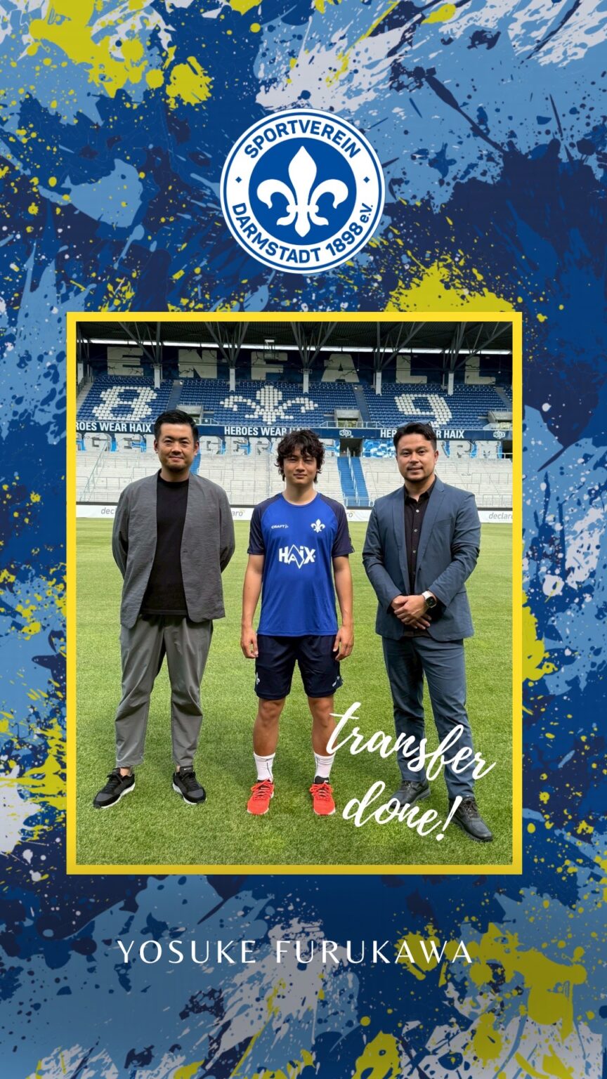 古川 陽介｜SVダルムシュタット98へ完全移籍 - HEROE CO., LTD. エロエ株式会社